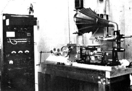 Essence Reveals The History of Stereophonic Sound - Essence For High ...